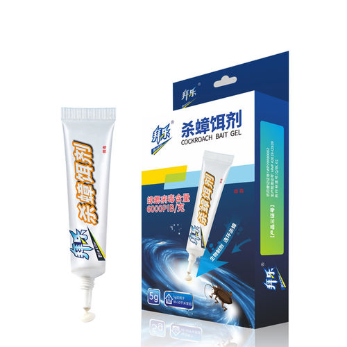 Quality Biological Insecticides & Biological Pesticide factory from China