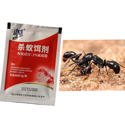 Effective Long Lasting Fire Ant Killing Bait Powder Powerful Effect ...