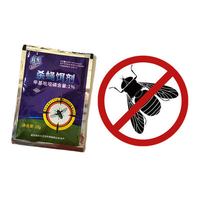 House Flies Killer Powder Bait 1% Azamethiphos Insecticide Factory