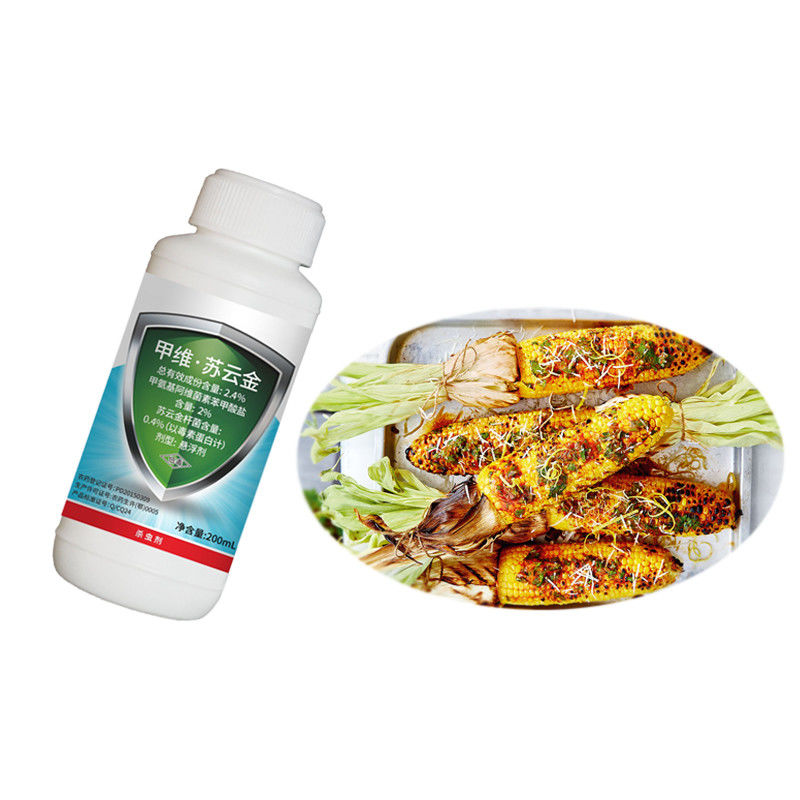 2% Emamectin Benzoate Organic Onion Insecticide For Aphids