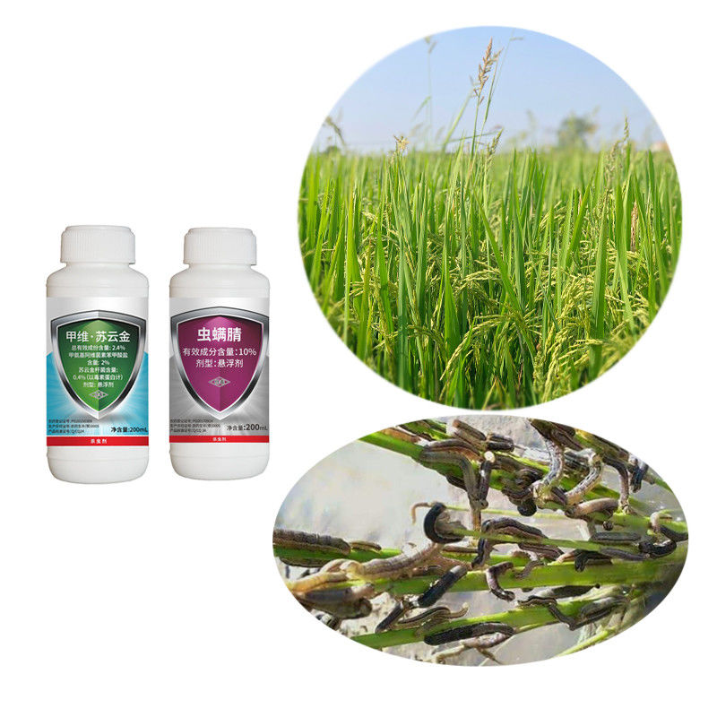 10% Chlorfenapyr Biological Pesticide Bacillus Thuringiensis ...