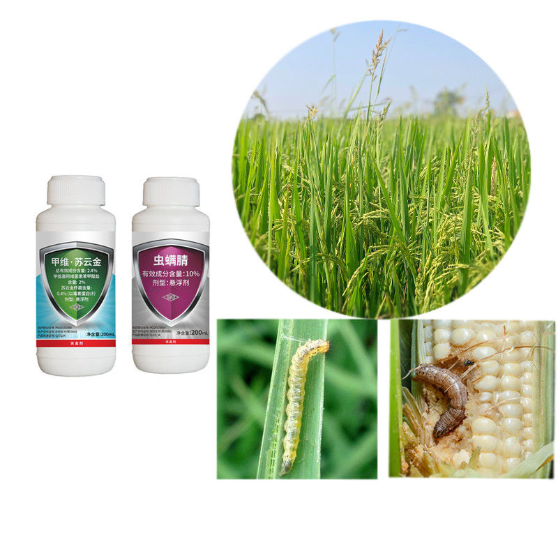 OEM Maize Crop Pesticides insecticide Emamectin Benzoate & Bt ...