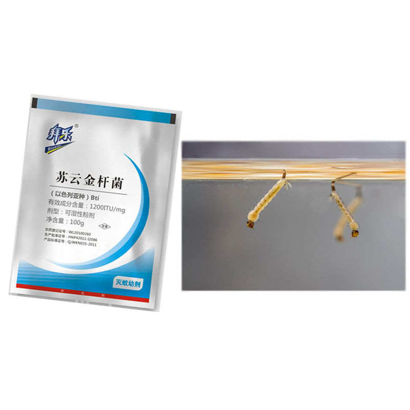 1200ITU/mg BTi Mosquito Larvae Killer High Luring Microbial Insecticide