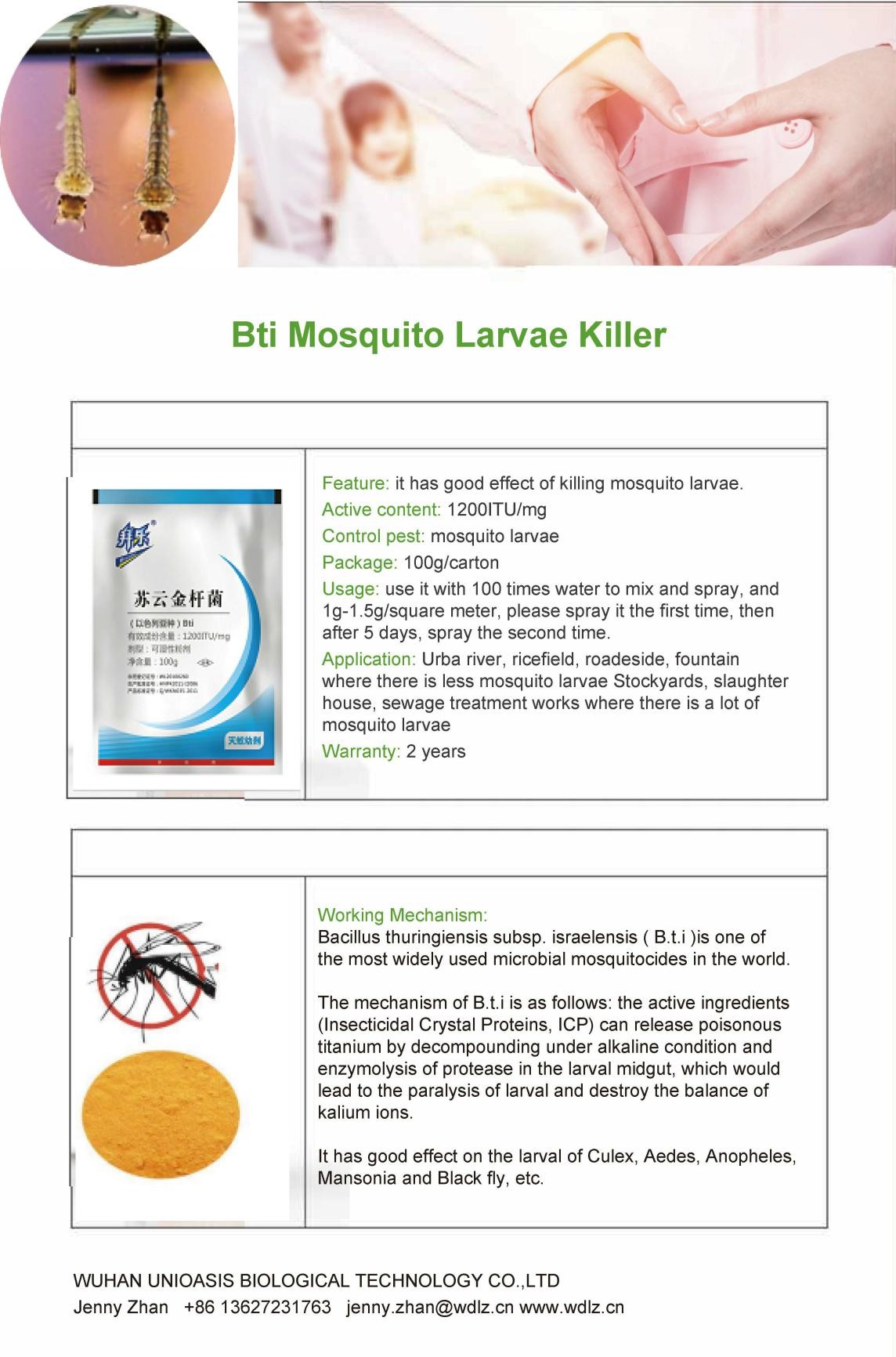 1200ITU/Mg Bti Mosquito Larvae Killer for water Urban River Rice Field 100g