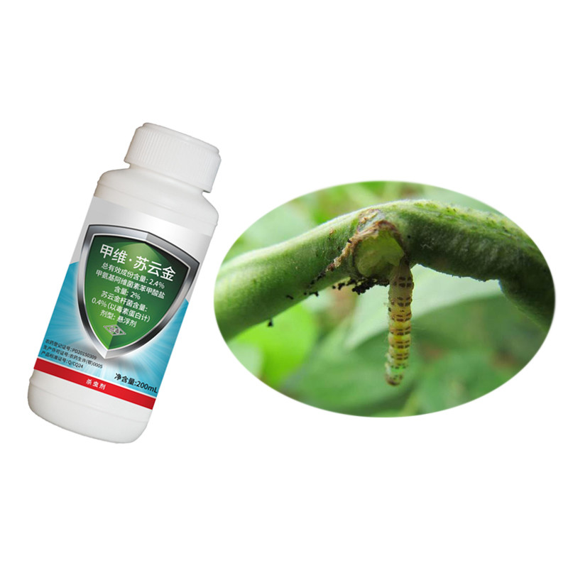 2% Emamectin Benzoate 0.4% Bt Bacteria Bacillus Thuringiensis Bulldock ...