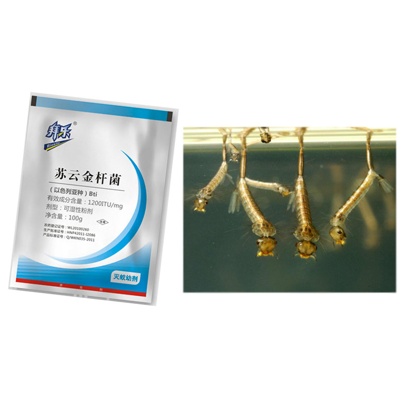 Pesticide Kill Mosquito Larvae No Demonstrated Adverse Effects on Birds ...