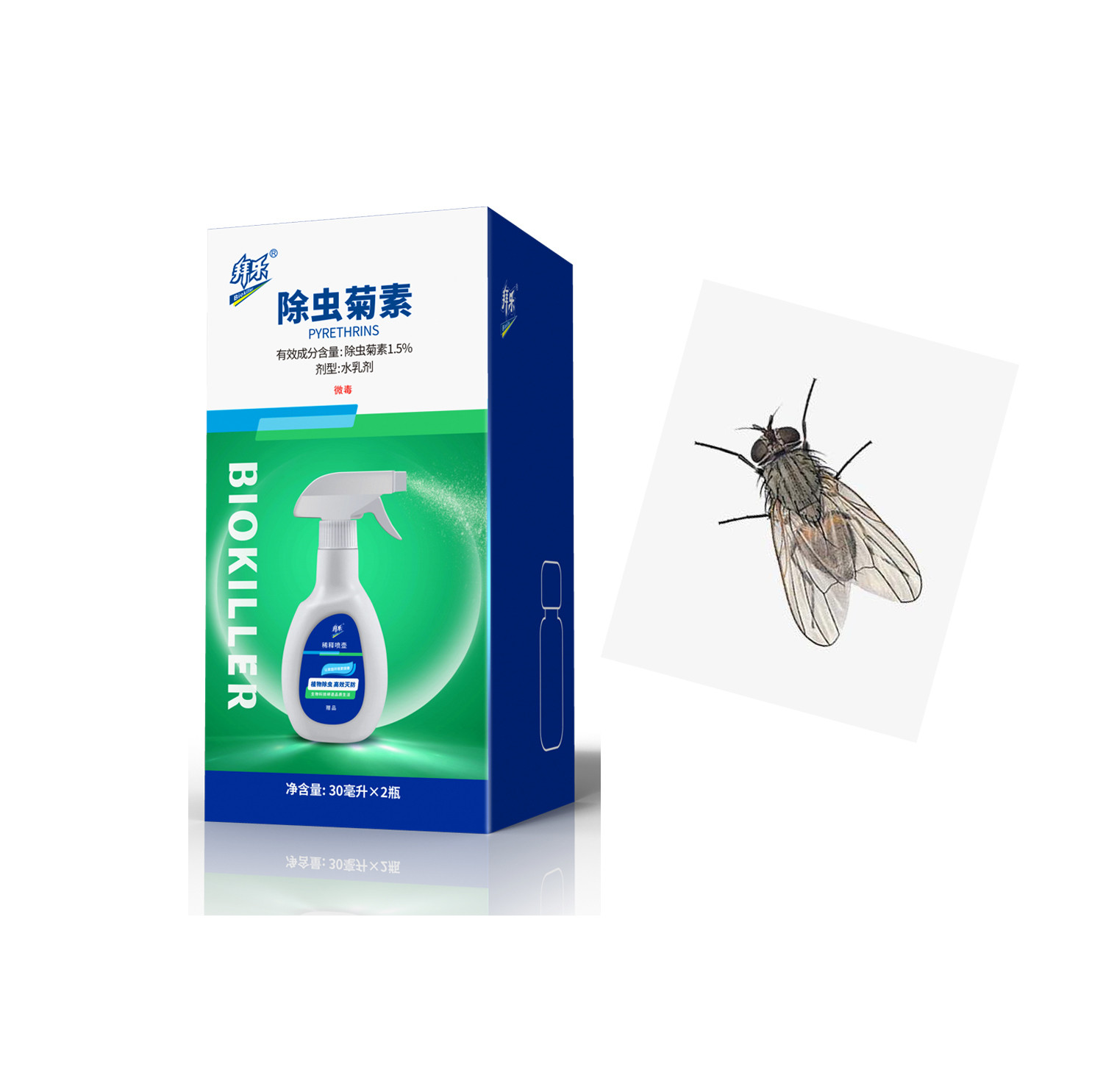 Natural Extract 1.5% Pyrethrin Home Pest Killer Insecticide For ...