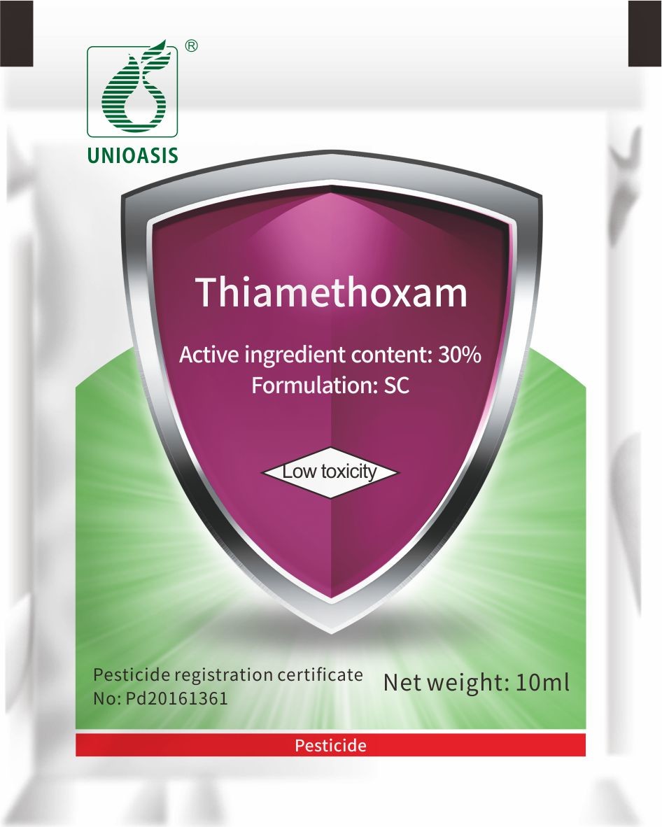 Liquid Chemical Agriculture Insecticide 30% Thiamethoxam Pesticide ...