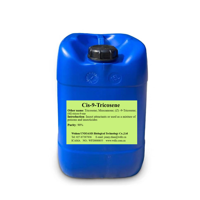 Insecticide TC Z-9-Tricosene Moth Fly Lures Feed Muscamone Insoluble In ...