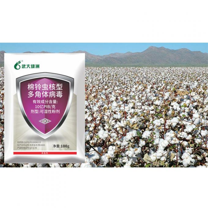 OEM HaNPV Soybean Pesticides Spray Liquid Onion Maggot High Efficiency ...