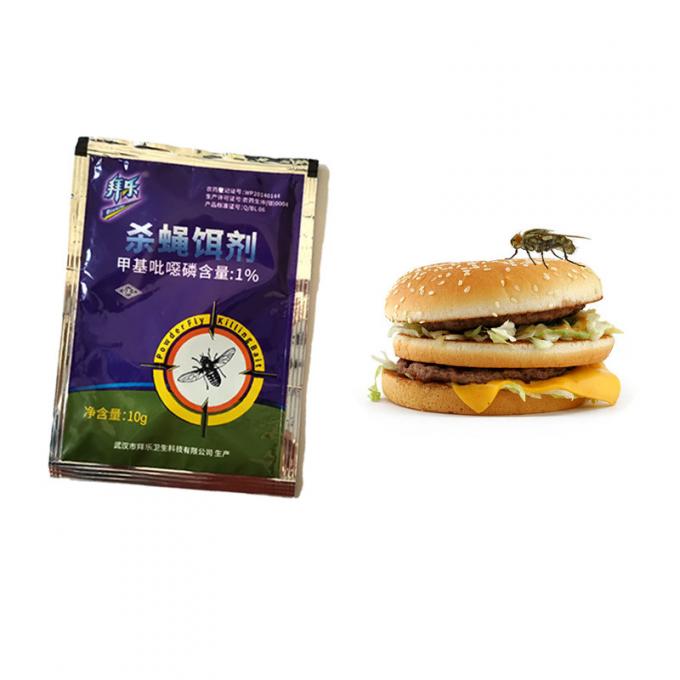 Efficient Household Fly Killer Pesticide Powder 1% Azamethiphos For ...