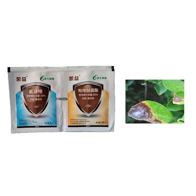 30% Epoxiconazole SC Wheat Rice Biological Fungicide Fungal Diseases ...