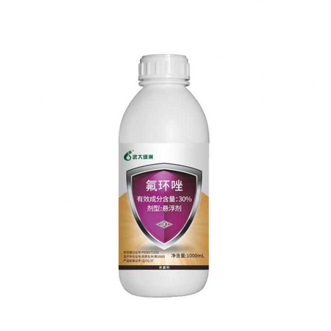 Agricultural 30% Epoxiconazole Fungicide For Vegetable Powdery Mildew ...
